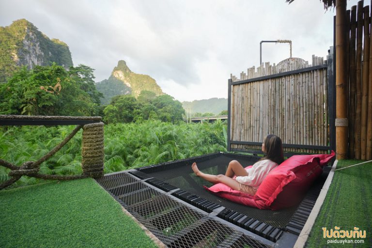 สูดอากาศบริสุทธิ์ มองวิวเขา Bridge hill café เขาสก | ไปด้วยกัน เว็บไซต์ ...