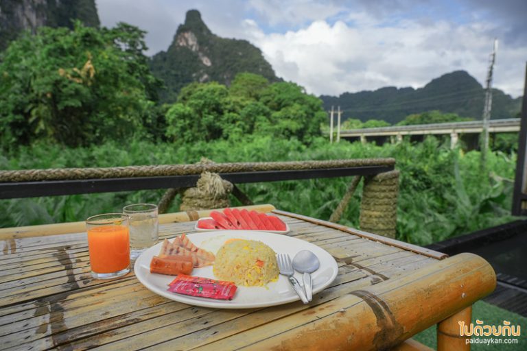 สูดอากาศบริสุทธิ์ มองวิวเขา Bridge hill café เขาสก | ไปด้วยกัน เว็บไซต์ ...