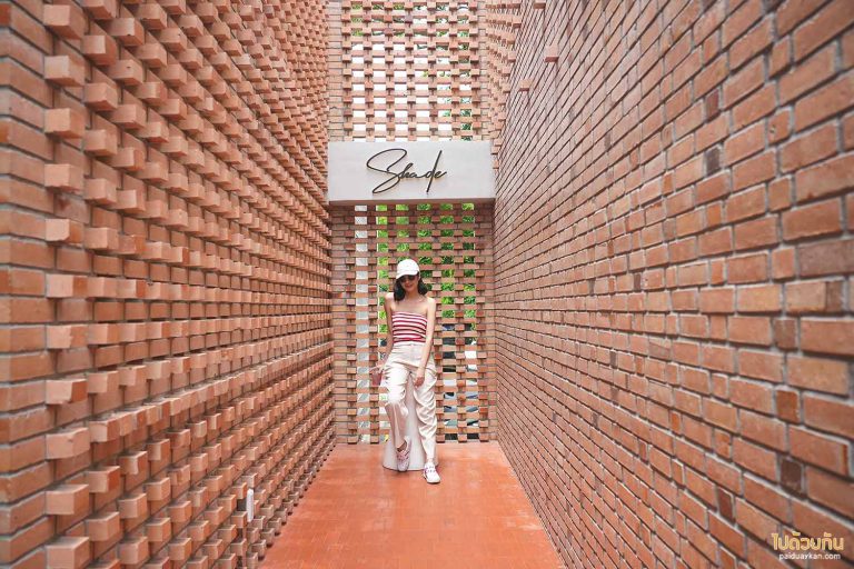 Shade Coffee Roasters บางแสน คาเฟ่สุดเท่ในอาคารอิฐ | ไปด้วยกัน เว็บไซต์ ...