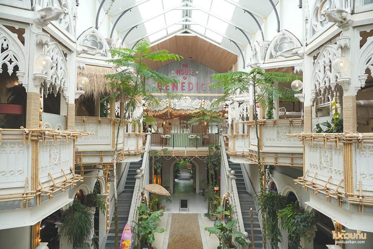 House of benedit พัทยา ถ่ายรูปสวยเว่อวัง ปังทุกมุม | ไปด้วยกัน เว็บไซต์ ...