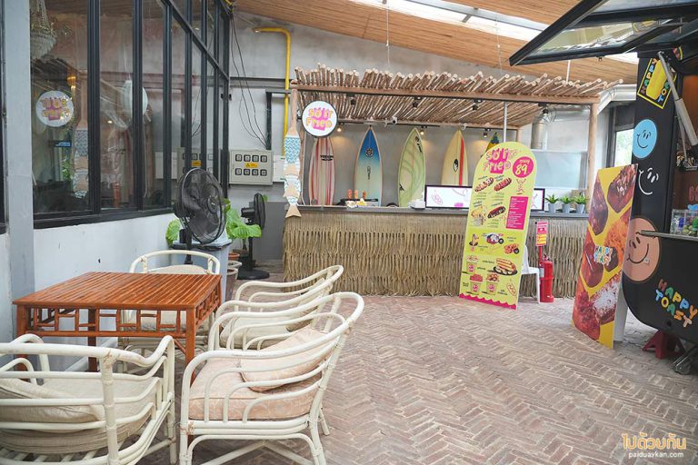 House of benedit พัทยา ถ่ายรูปสวยเว่อวัง ปังทุกมุม | ไปด้วยกัน เว็บไซต์ ...