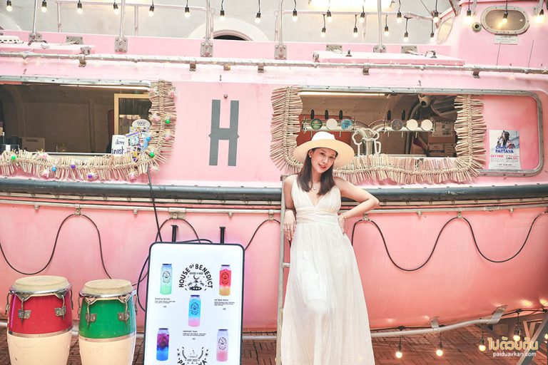 House of benedit พัทยา ถ่ายรูปสวยเว่อวัง ปังทุกมุม | ไปด้วยกัน เว็บไซต์ ...