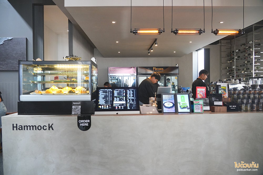 Hammock cafe พิษณุโลก คาเฟ่สุดเท่ ดีไซน์สุดอาร์ท | ไปด้วยกัน เว็บไซต์ท่องเที่ยว ข้อมูลเที่ยว ที่ ...